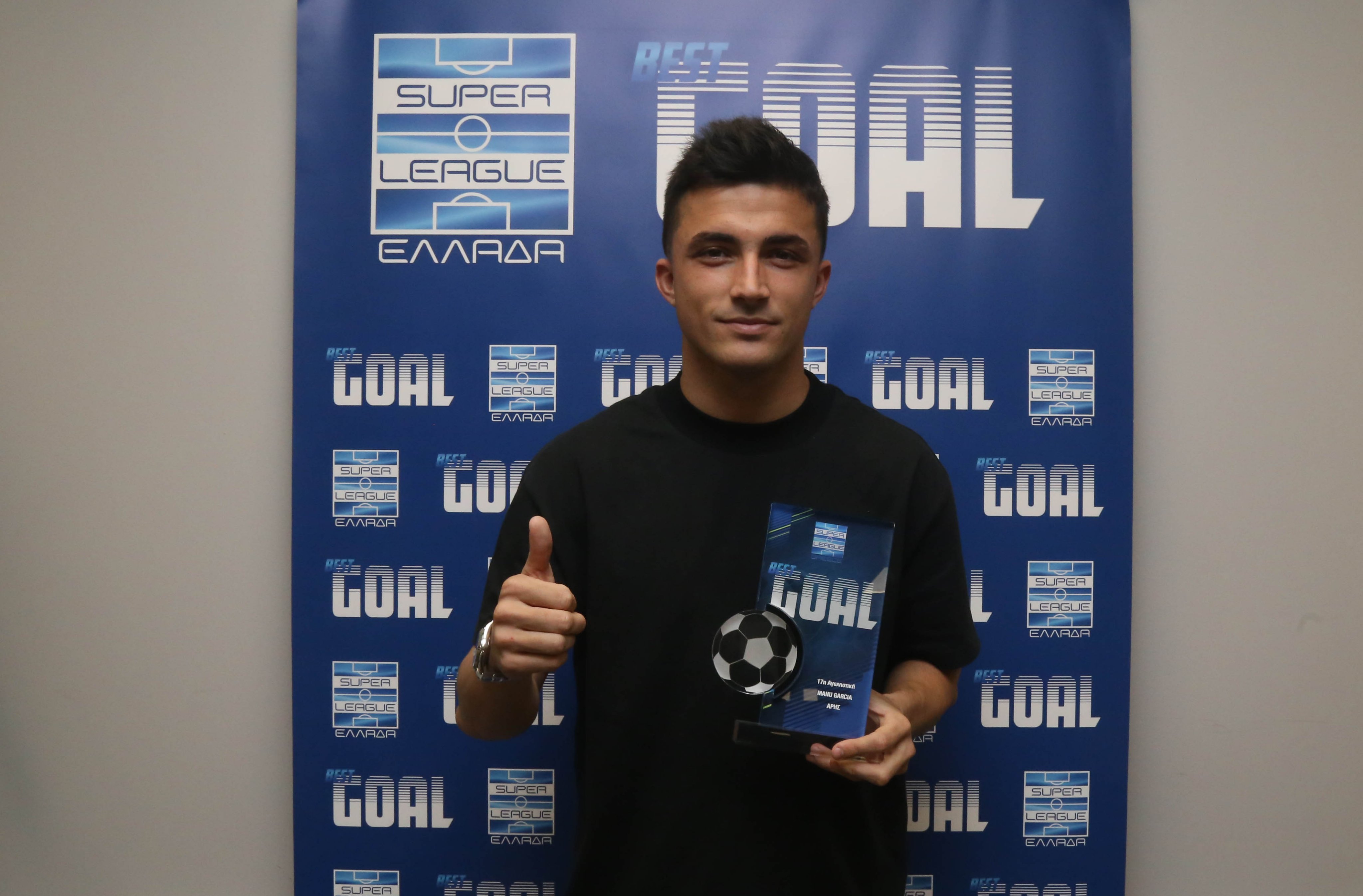 El talento de Manu García sigue despuntando en Grecia | Killer Asturias